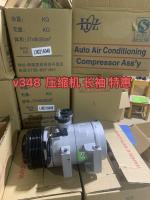 China 27cm Auto Air Conditioning Compressor V348 Ford Transit 7C1919D629AA for sale