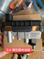 China 11cm V348 2.4 Automobile Engine Parts Turbo Charger Actuator Ford 6NW009206-15 for sale