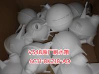 China 6C11-8K218-AC Auto Parts Auxiliary Water Tank Ford Transit V348 2.4 / 2.2 for sale