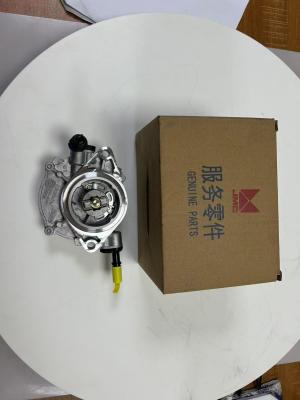 China BK3Q-2A451-FD Vacuum Pump for Ford Ranger 2.2L & Mazda BT-50 P4AT P5AT Diesel Engines 20.5×16.5×15.5cm for sale