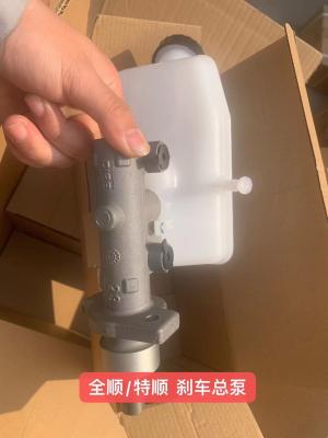 China OEM JC19-2B195-BA Brake Master Cylinder Ford Transit for sale