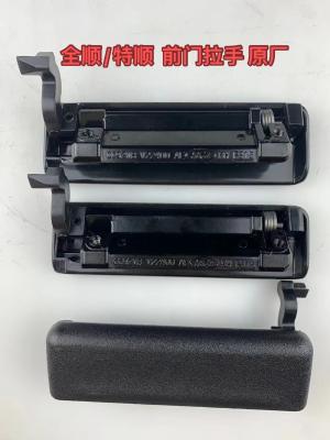 China Ford Transit OEM 86VB43406 Genuine Replacement Door Handle for Seamless Integration for sale