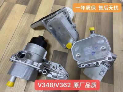 China Genuine OEM Filter Assembly for Ford Transit 2.4L and V362 2.2L Diesel Engines for sale