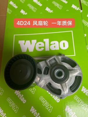 China 6C1Q6A228BC Fan belt tensioner wheel Ford Transit V348 for sale