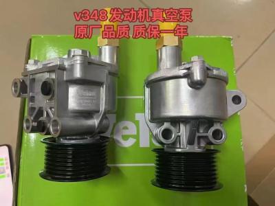 China 7C162A451BE Engine Vacuum Pump Ford Transit V348 for sale