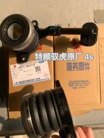 China OEM CNHC15-7A564-AA Specifications Durable Composite/Alloy Construction High Temperature Resistant Clutch Release Bearing for Ford Teshun for sale