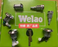 China OEM CHNC15-V22050AC Durable Composite/Alloy Construction Door Lock Assy Resists High Temperatures and Vibration for Ford Transit for sale