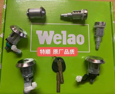 China OEM CHNC15-V22050AC Durable Composite/Alloy Construction Door Lock Assy Resists High Temperatures and Vibration for Ford Transit for sale