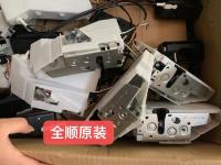 China OEM CNHC15-V219A65-CA/ CNHC15-V219A64-CA Door Lock Block Specifications engine mounting For Ford Transit/Teshun for sale