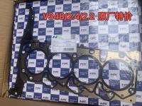 China OEM 6C1Q-6051-BC/ BK30-6051-B1C/ 9C1Q-6051-AA Cylinder Head for sale