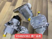 China OEM 6C1Q-6B624-B1B/BK3Q-6B624-CD/BK2Q-6B624-CE Oil-filter Assembly for Ford Transit V348 and V362 Diesel Models with Durable Composite/Alloy Construction for sale