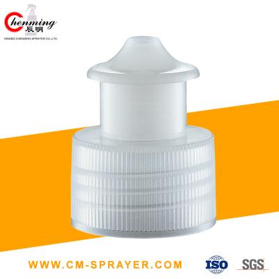 China 24-410 Cosmetic Bottle Caps 28-410 Plastic Water Bottle Push Pull Cap Lid For Sports Bottles for sale