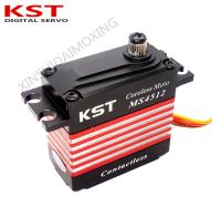 China KST MS4512 Standard Full Metal CNC Shell High Torque Digital High Voltage HV Magnetic Induction Servo 45KG for sale