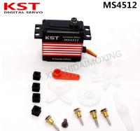 China KST MS4512 Standard Full Metal CNC Shell High Torque Digital High Voltage HV Magnetic Induction Servo 45KG for sale