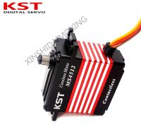 China KST MS4512 Standard Full Metal CNC Shell High Torque Digital High Voltage HV Magnetic Induction Servo 45KG for sale