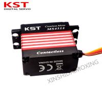 China KST MS4512 Standard Full Metal CNC Shell High Torque Digital High Voltage HV Magnetic Induction Servo 45KG for sale