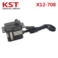 China KST X12-708 Miniature All-metal Digital High Voltage Brushless Servo With High Torque of 9.3kg for sale
