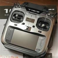 China Factory Outlet Futaba T16IZ 18CH Radio Controller Transmitter 2.4Ghz With R7108SB Receiver For RC Multicopter for sale