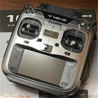 China Wholesale Futaba T16IZ 18CH Radio Controller Transmitter 2.4Ghz With R7108SB Receiver For RC Multicopter Racing Drones for sale