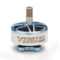 China Factory Outlet T-Motor Velox V2207 V2 1750KV 1950 5-6S / 2550 4S Brushless Motor For Racing Drone Quadcopter RC Parts for sale