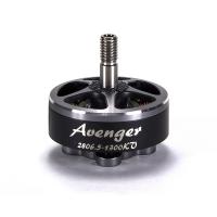 China Factory Outlet IFlight XING-E 2806.5 1800KV 2~6S FPV Motor For Drone Quadcopter for sale