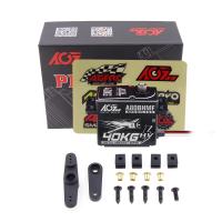 China Hot AGFRC Good Price 40KG High Torque 0.085s Steel Gear 8.4V HV 25T Digital Programmable Brushless RC Aircraft Robot Servo for sale