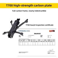 China Tjrc J5 V2 Frame Kit 5inch Fpv Support O4 Pro Air Unit Digital Vtx for Rc Racing Quadcopter Drone for sale