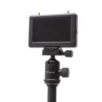 China Skyzone M5f Fpv Monitor - 5.8g 48ch Diversity Rx,5