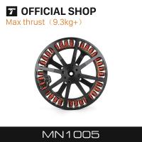 China Wholesale Price T-MOTOR MN1005 KV90 10006 Long Range Uav Brushless Light 3KG Hovering Motor For 15 Quadcopter for sale