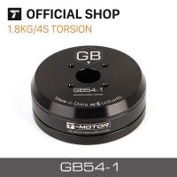 China Wholesale Price T-motor Gimbal GB54-1 KV33 Ehang 184 Brushless Motor For Malaysia RC Drone Airplane for sale