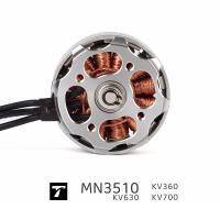 China MN3510 KV360/630/700 T-Motor High-efficiency Brushless Motors For Professional-grade Multi-rotor Fixed-wing UAVs for sale