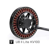 China T-MOTOR U8 II Lite 100KV Brushless Motor 48v 52v UAV Drone Accessories For Heavy-Lift UAS for sale