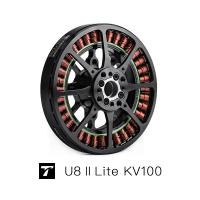 China T-MOTOR U8 II Lite 100KV Brushless Motor 48v 52v UAV Drone Accessories For Heavy-Lift UAS for sale