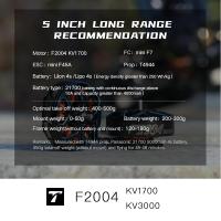 China F2004 KV1700/3000 T-MOTOR For 4-5