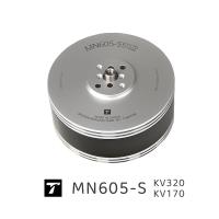 China T-Motor MN605S Semi-Closed Design Grid-Shaped Bell Cap For FPV Racing Drone Brushless Metal Motor With Magnetic Function for sale