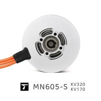 China T-Motor MN605S Semi-Closed Design Grid-Shaped Bell Cap For FPV Racing Drone Brushless Metal Motor With Magnetic Function for sale