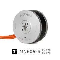 China T-Motor MN605S Semi-Closed Design Grid-Shaped Bell Cap For FPV Racing Drone Brushless Metal Motor With Magnetic Function for sale