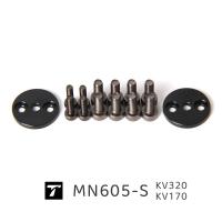 China T-Motor MN605S Semi-Closed Design Grid-Shaped Bell Cap For FPV Racing Drone Brushless Metal Motor With Magnetic Function for sale