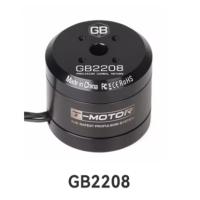 China T-MOTOR Brushless Motor Gimbal Type GB2208 3-4S UAV Drone Motor KV128 for Small Cogging Torque and Aerial Photography for sale