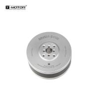China Wholesale Price T-MOTOR MN501-S KV240/ 300/ 360 Big Drone Motor High Power Brushless for sale