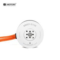 China Wholesale Price T-MOTOR MN501-S KV240/ 300/ 360 Big Drone Motor High Power Brushless for sale