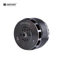 China Wholesale Price T-MOTOR AT8025 70CC 10-14s Airplane Fixed Wing Long Shaft 5kw 6 Brushless Drone Motor for sale