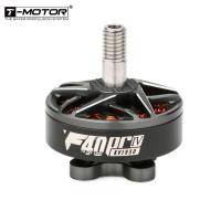China Wholesale T-Motor F40Pro IV 1950Kv 2400 Helicopter Engine Aircraft Bldc Drone Cheap Price Fpv Motor For Parts for sale