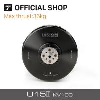 China Wholesale Price T-MOTOR 100kg Payload Drone Motor For Manned Big Thrust Brushless Motors for sale