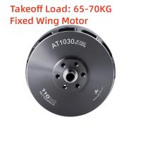 China Wholesale Price T-MOTOR AT1050 KV90 OEM ODM Factory Multi-Rotor Heavy Lifting 24S Fixed Wing Drone MOTOR for sale