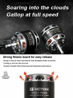 China Wholesale Price Original T-MOTOR AT2317 Brushless Motor For Rc Plane With 880kv 1250 1400 Model Airplane Engines for sale