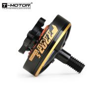 China Wholesale Price T-MOTOR F2203.5 Factory Supplier Quality RC Brushless Motor For Multicopter Toy FPV Drone for sale