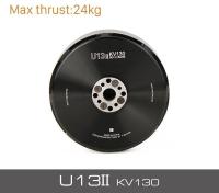 China T-MOTOR U13 II KV65 130 Rc Motor Outrunner Big Thrust Brushless For Heavy Lift Load Quadcopter Industrial Application for sale