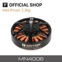 China Wholesale Price T-MOTOR 4006 KV380 Ultralight Aircraft Engine Motor For 3D RC Outdoor Drone Models for sale