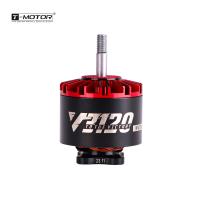 China Wholesale T-MOTOR V3120 500KV 700 High Technology RC Brushless Motor For Drone Multicopter Toy Car FPV Racing for sale